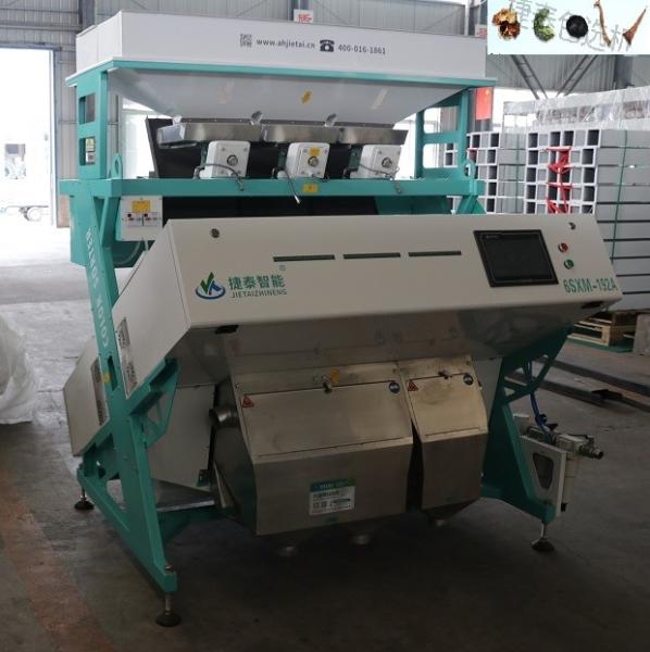Quality Multi Core CCD 3 Chute Color Sorter For Red Pepper Garlic for sale