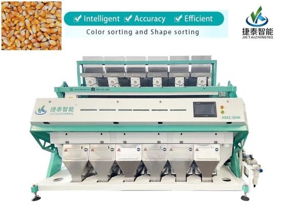 Quality 6 Chutes Corn Color Sorter 3.5KW Cashew Colour Sorter Machine for sale