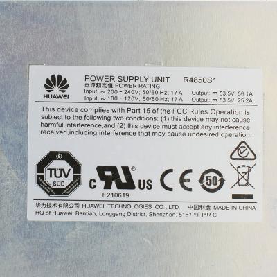 Cina Modulo rettificatore di alimentazione per telecomunicazioni 1U 48V 3000W R4850 R4850S R4850S1 in vendita
