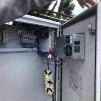 China Vertiv Wall Mounted Network Server Rack Cabinet IP55 Outdoor Dustproof 600x600x450mm for sale