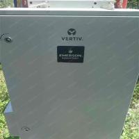 China Vertiv Wall Mounted Network Server Rack Cabinet IP55 Outdoor Dustproof 600x600x450mm for sale