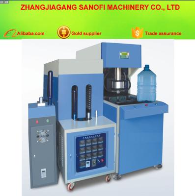 China Pet Plastic Bottle Cap Injection Blow Moulding Machine Price for sale