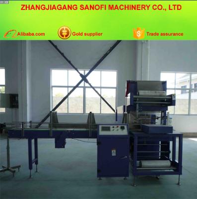 China automatic Heat Shrink Sleeve Wrapping Machine/shrink wrapper for sale