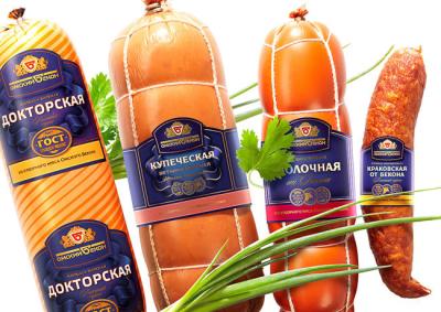 Chine Enveloppe de saucisse en polyamide largeur 75 mm Logo personnalisé Flexographie d'impression Enveloppe de saucisse à vendre