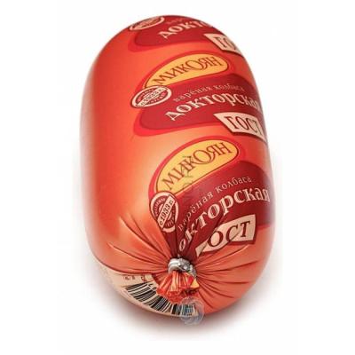 China Concha de salsicha artificial colorida para salsichas de carne à venda