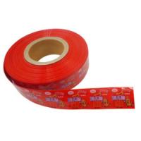 China Custom Logo Flexography Printing 5 Layer Sausage Casing 40um-80um Thickness for Sausages for sale