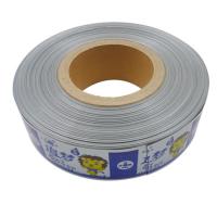 China PVDC Sausage Casing Flexography Printing High Barrier Custom Logo 300mm Max Size for sale