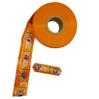 China Polyamide Sausage Casing 75mm Width Custom Logo Flexography Printing Food Grade for sale