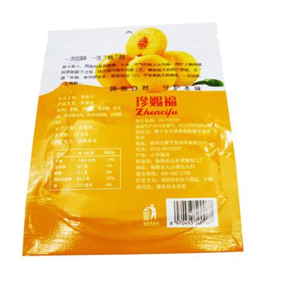 China digital printing Snacks packaging plastic bags moisture-proof zipper stand-up pouches low price customized for sale