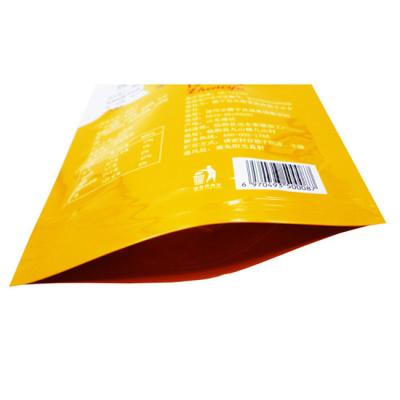 China digital printing Snacks packaging plastic bags moisture-proof zipper stand-up pouches low price customized for sale