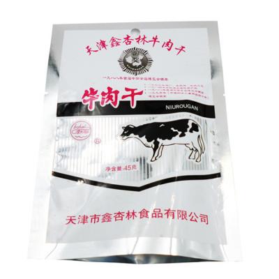 Cina Fogli di alluminio auto-siccante rivestiti con sacchetto di carta di plastica alimentare auto-siccante in vendita
