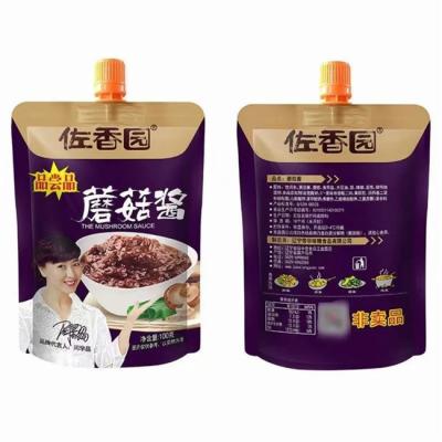 China plastic stand-up pouches material juice juice pouches digital printing wholesale for sale