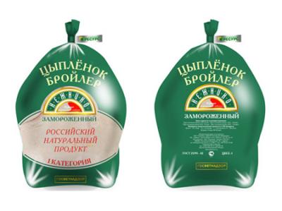 Cina Sacchetti termicamente contratti Sacchetti a vuoto Sacchetti a vuoto per pollame al dettaglio Sacchetti a vuoto termicamente e umidamente a prova di acqua in vendita