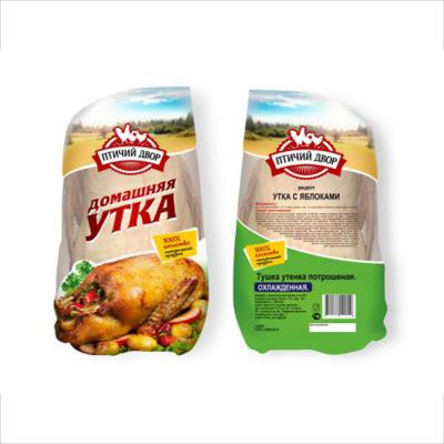 Cina Sacchetti termicamente ristrettivi a prova di umidità per la carne Chiusura di sacchetti per pollame fresco Imballaggio Sacchetti termicamente ristrettivi per pellicola Logo stampato in vendita