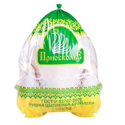 Cina OEM Food Heat Shrinking Bags Pollame Carni di pollame Freezer Bags Heat Shrink Packaging Bags in vendita