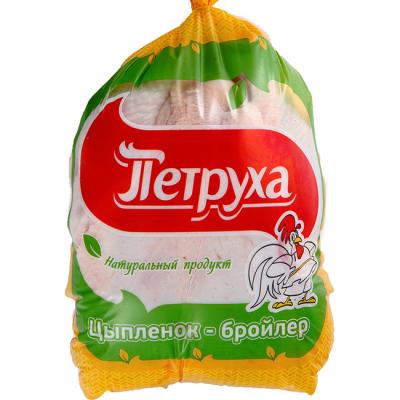 Cina OEM Food Heat Shrinking Bags Pollame Carni di pollame Freezer Bags Heat Shrink Packaging Bags in vendita
