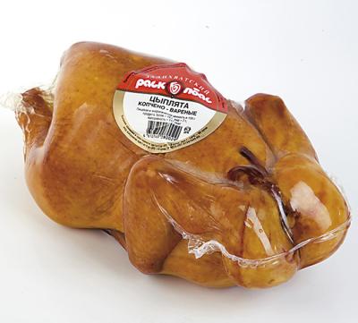 Cina Sacchetti per imballaggio di carne Sacchetti per ritiro termico Logo di marca personalizzato Sacchetti per ritiro termico di qualità alimentare in vendita