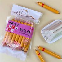China Custom Logo Printed PVDC Casing for Retort Sausages - 20-60um Thickness, 20% Shrinkage, High Barrier Food Packaging for sale