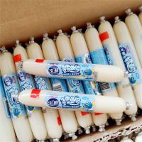 China Custom PVDC Plastic Sausage Casing Film 20-60um Thickness with 20% Shrinkage for High Barrier Packaging for sale