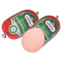 China Polyamide Sausage Casing 75mm Custom Logo Flexography Printing for Mortadella for sale