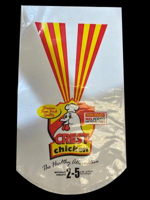 중국 흰색 냉동 닭고기 봉투 250mm x 400mm (로고 인쇄) 판매용