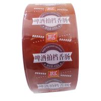 China 5-Layer Offset Printing Artificial Sausage Casing 40-90um Thickness with FDA ISO SGS Certification for sale