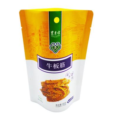 China Glossy Lamination Food Packaging Bags with Custom Sizes and Heat Seal for Food Preservation for sale