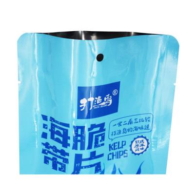 China Fried Crispy 200g Food Packaging Materials Doypack Stand Up Pouch for sale
