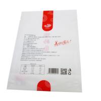 China ISO SGS Certified 270x190mm Stand Up Moisture Barrier Plastic Foil Bags with Transparent Window for Food Packaging for sale