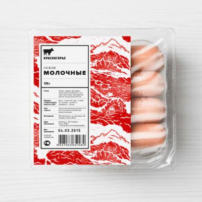 China High Temperature 220 Degrees Food Tray Sealing Film Plastic Tray Custom Sealing Film Microwave Safe Tray Sealing Film for sale