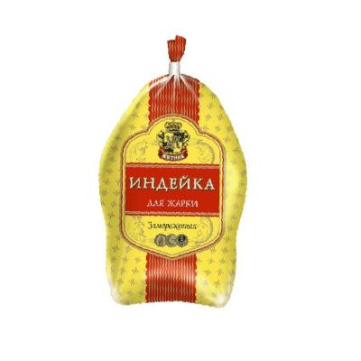 Cina Stampe del LOGO Sacchetti per imballaggio di pollo congelato ad alto restringimento in vendita