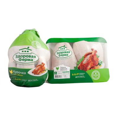 중국 로고 인쇄 고 내구성 열 수축 가방 닭고기용 냉동 저항 판매용