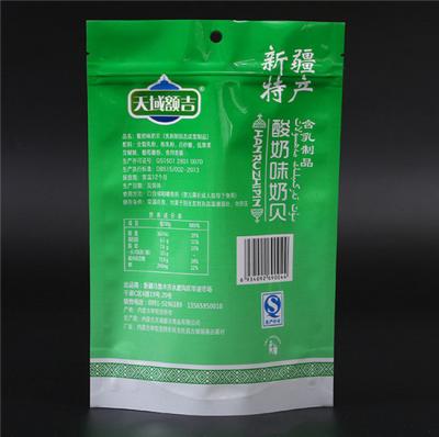 China Vacuum Shrink 200g Stand Up Zipper Pouch Bags With Window for sale