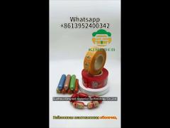 Polyamide worstkasten Stiky Type Custom Logo Flexografie Druk worstkasten