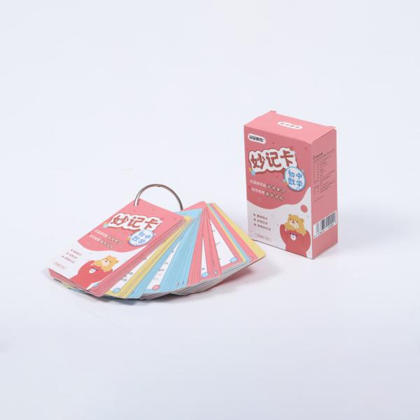 Quality Colorful Puzzle Pattern Playing Cards For All Ages for sale
