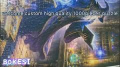 custom high quality 1000pieces puzzle