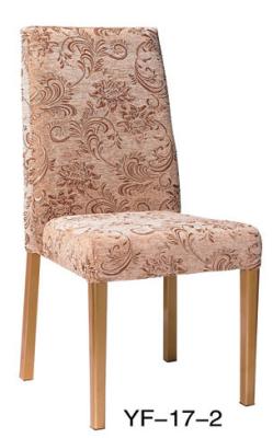 China Wood like Chair for chair rental and hot sale with online furniture stores (YF-17-2) for sale