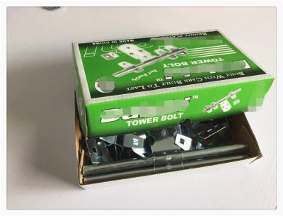 China Blue Color Door Latch Hardware 6