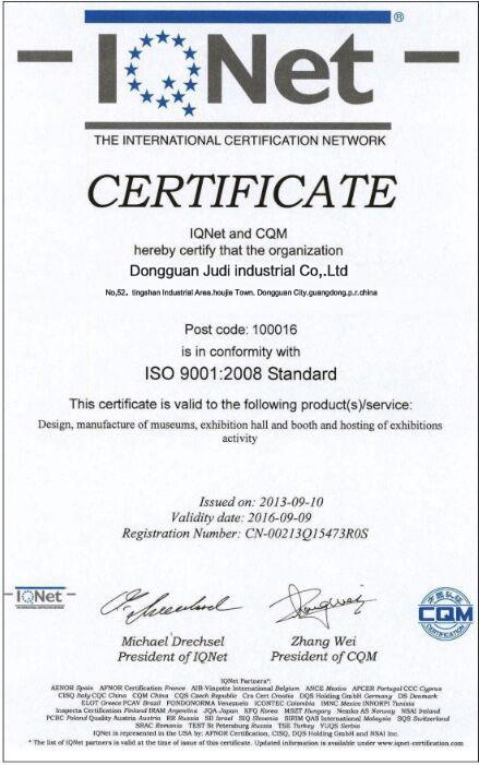 ISO9001:2008 - Dongguan Judi Industrial Co,.Ltd