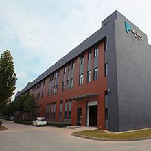 China Factory - Sinosecu Technology Corporation.