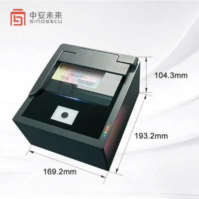 China Effortless Sinosecu Passport and National ID QR Code Scanner for Airport Checkpoints for sale