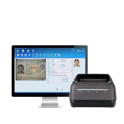 China Software Development Kit SDK Included Sinosecu Passport Reader and ID Card Scanner for sale