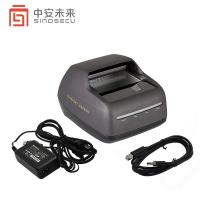 China User-Friendly Passport Data Entry System Software and Reader for Easy Data Recording for sale