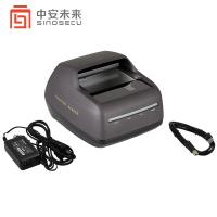 China Data Processing Passport Data Entry System with HD 3.0 MP Camera and USB Interface for sale