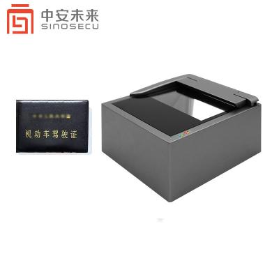 Cina Interfaccia USB Scanner di documenti per la lettura Compatibile ICAO Doc 9303 Standard in vendita