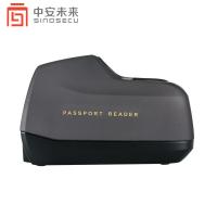 China Sinosecu Passport Reader OCR MRZ Document Scanner The Essential Tool for Data Capture for sale