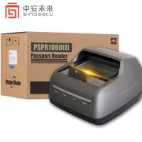 China Sinosecu Passport Reader OCR MRZ Document Scanner The Essential Tool for Data Capture for sale
