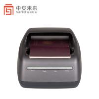 China Passport Scanner Computer Document Reader OEM Support with CE FCC Certification for sale