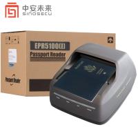 China Passport Scanner Computer Document Reader OEM Support with CE FCC Certification for sale