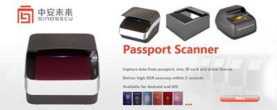 Cina 175*199*140mm Sinosecu ISO NFC Passport Reader Scanner con verifica dell'ID di elaborazione OCR in vendita